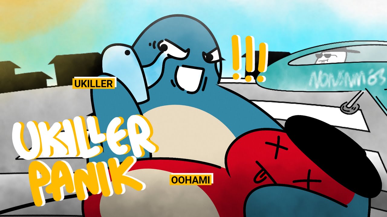 (Short) UKILLER CEMAS!! OOHAMI KENA LANGGAR - YouTube
