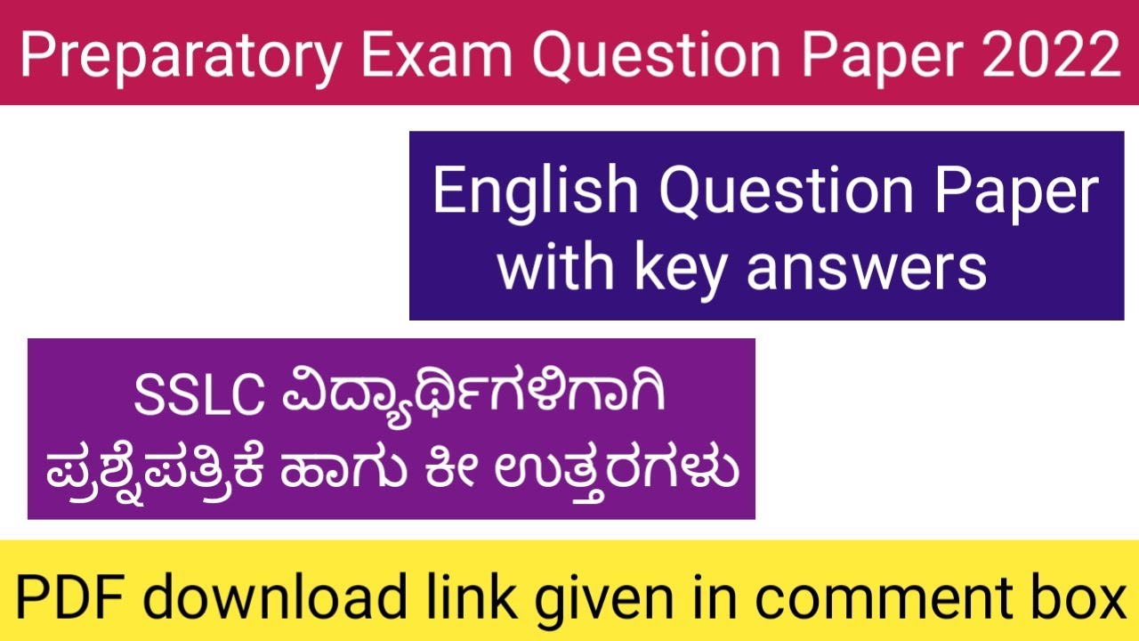 English preparatory exam question papers with key 2022 | Download ...