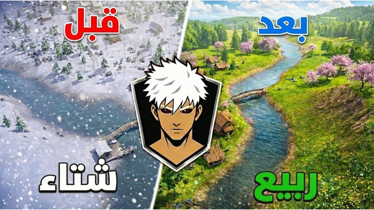 Banished #09 – وأخيراً.. ازدهار القرية وبداية المجد! | Drikon - YouTube