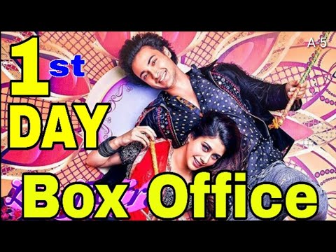 Love Ratri 1st Day Box Office Collection | love Yatri 1st day Box ...