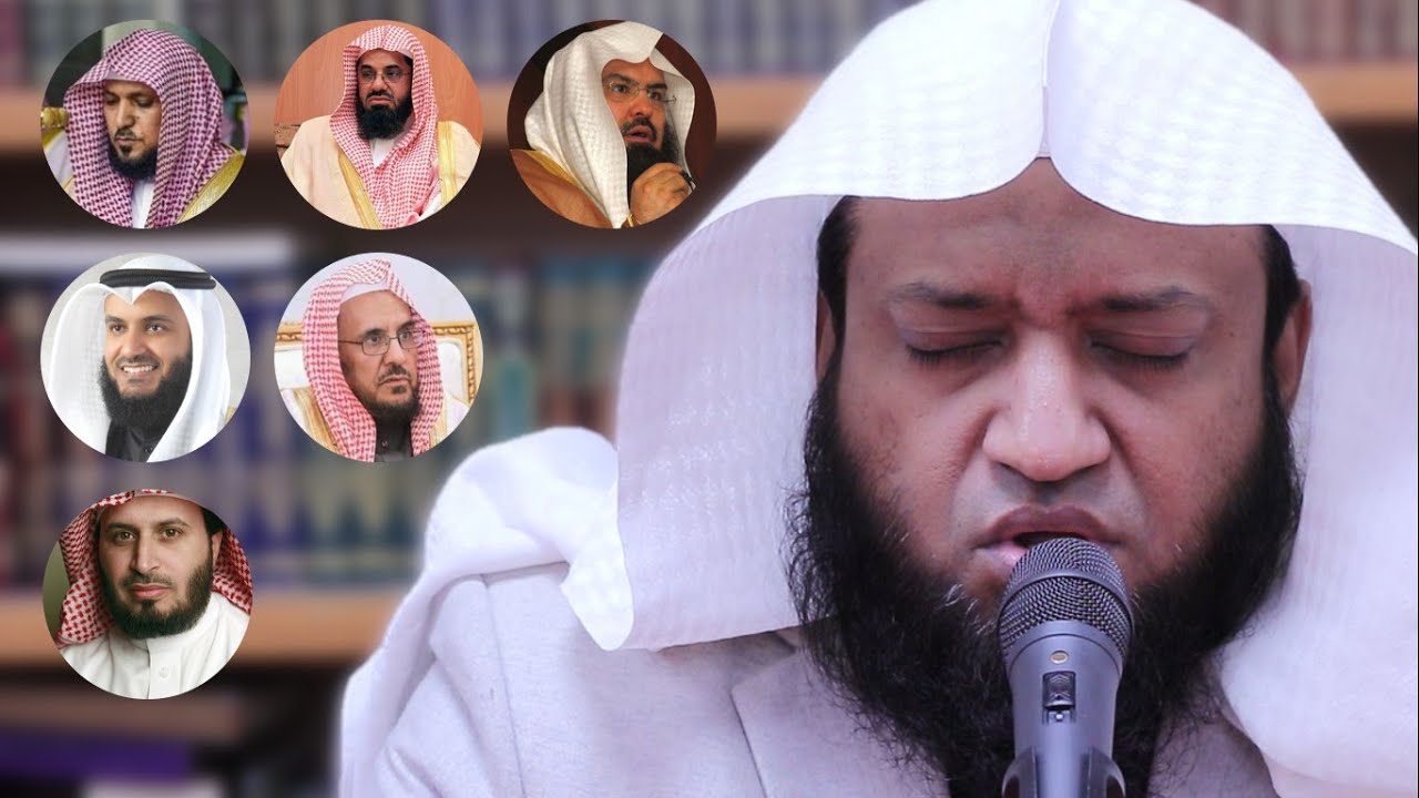 Saad Nomani Imitating famous Qaris | Amazing Qur'an recitation Masjid ...
