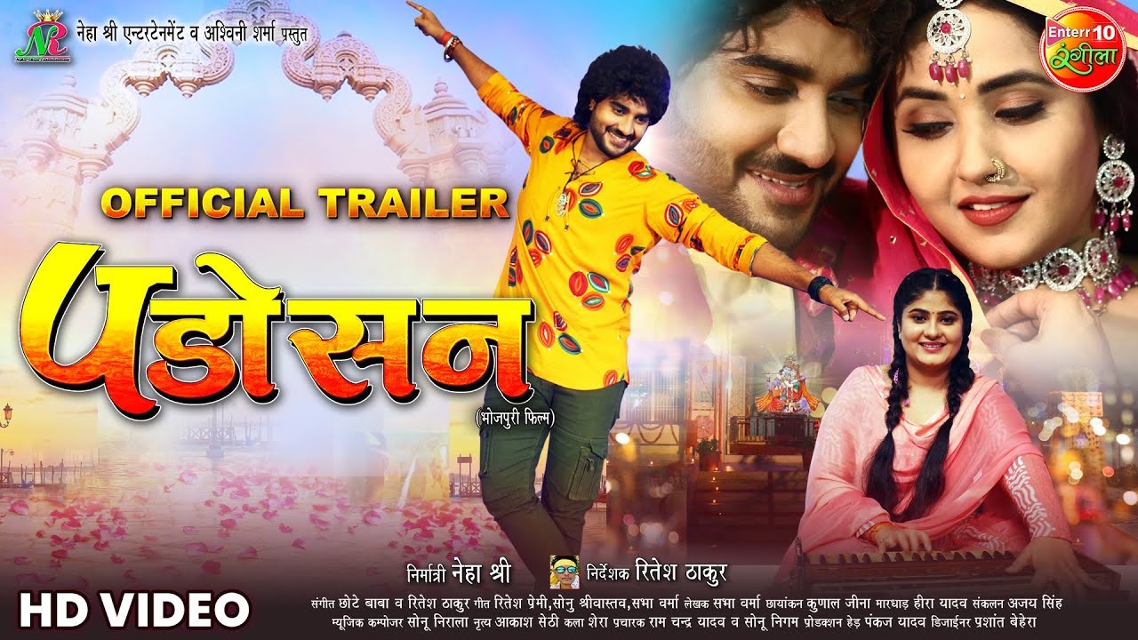 THE BEST NEW ACTION MOVIES 2024 (Trailers) - ReportWire