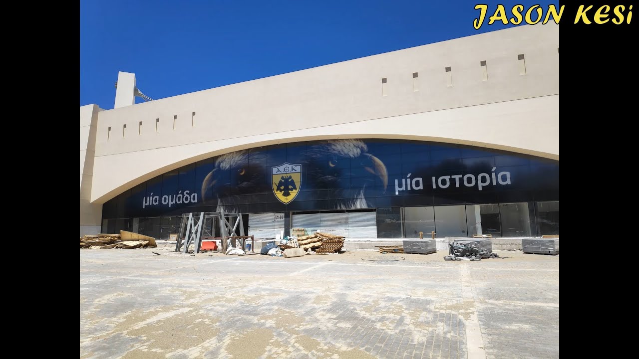 ΕΡΓΑ ΓΙΑ ΤΟ ΓΗΠΕΔΟ ΤΗΣ ΑΕΚ 20/5/2022 - ΟΛΕΣ ΟΙ ΕΡΓΑΣΙΕΣ ΕΞΩΤΕΡΙΚΑ ΤΟΥ ...