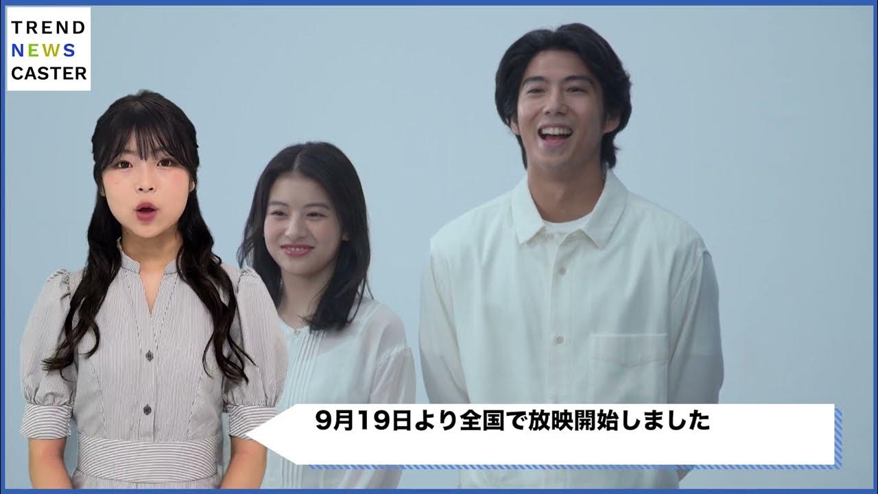 賀来賢人さんと出口夏希さんが登場する新しい『ほんだし』TVCM「ほんだし 店主」篇！ - YouTube