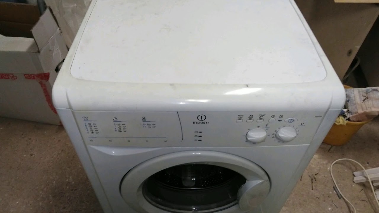 INDESIT win 101 motor broken😥😥😥😫😫😫😣😣😣 - YouTube