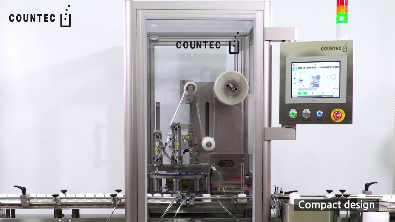 [KOREA PACK & ICPI WEEK] COUNTEC CO.,LTD. - High speed PE inserter, HPE ...