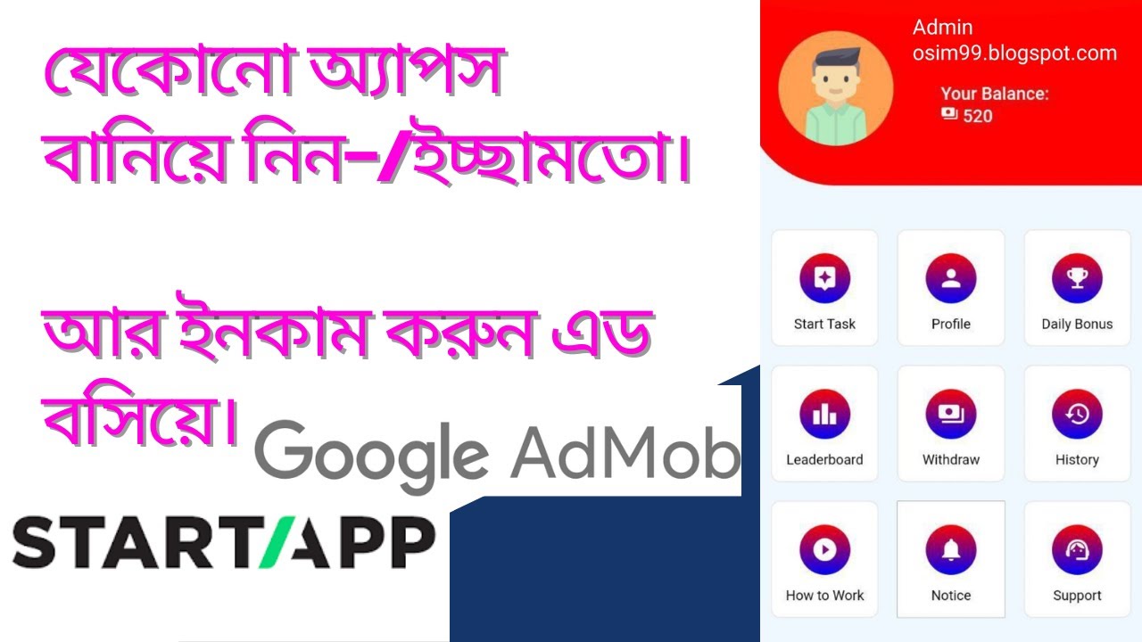 Create apps and earn money for free without aia file and no codding. - YouTube