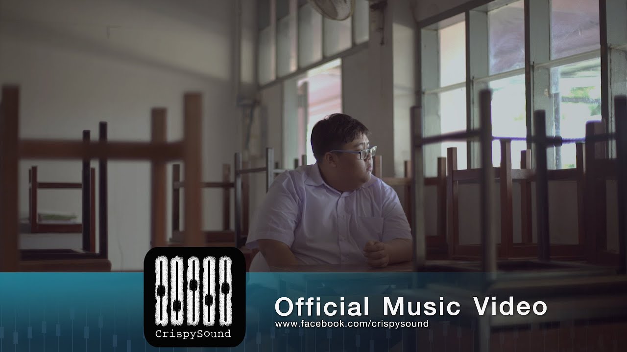 Nooze - ทำให้เธอ (Official MV) - YouTube