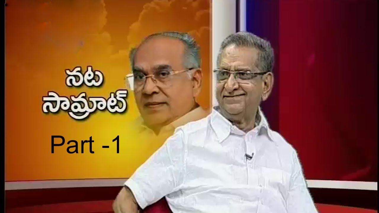 "Gollapudi Maruthi Rao" Recollects Memories of "ANR" - Part 1 - YouTube