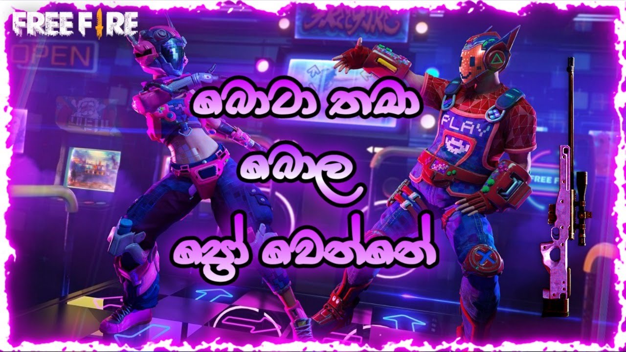 ️ triple kill - YouTube