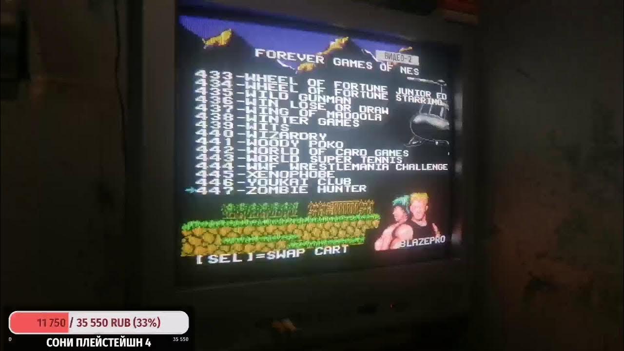 5 игр денди буду играть Youtube