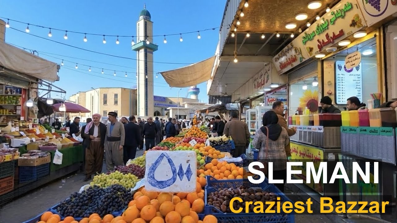 CRAZIEST Bazaar in Slemani | Colorful Fruits & Vegetables Market ...