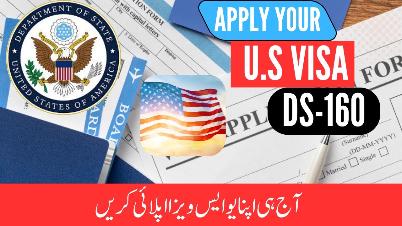 How to fill DS 160 Form || Interview Questions for U.S visa in 2025 ...