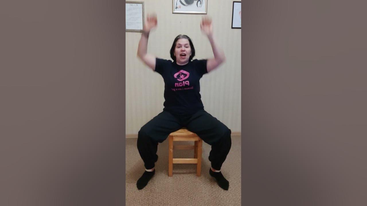 Разминка сидя на стуле Канал в телеграмм НА ЗАРЯДКУ СТАНОВИСЬ Youtube