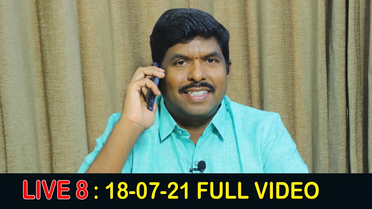 Live with V-Ram-Mohan-Rao 18-07-21 - YouTube