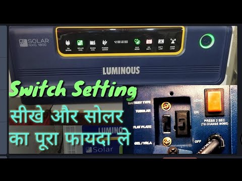 Luminous Solar inverter Switch Settings in detail and Power saving ...