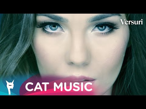 Kamelia - Amor (Versuri/Lyrics)