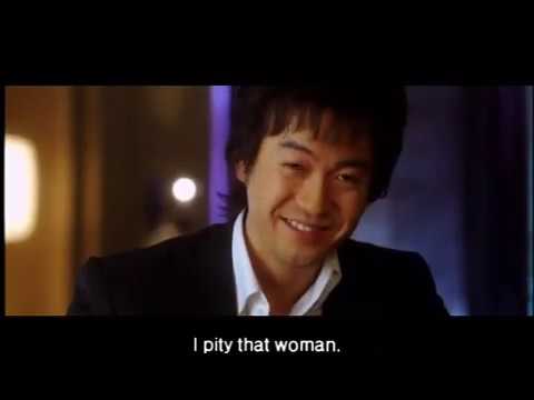 LOVE NOW Official Int'l Main Trailer - YouTube