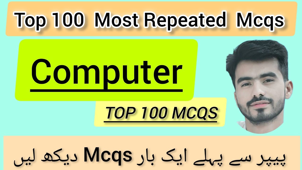 most repeated computer mcqs | Top 100 computer mcqs | computer science ...