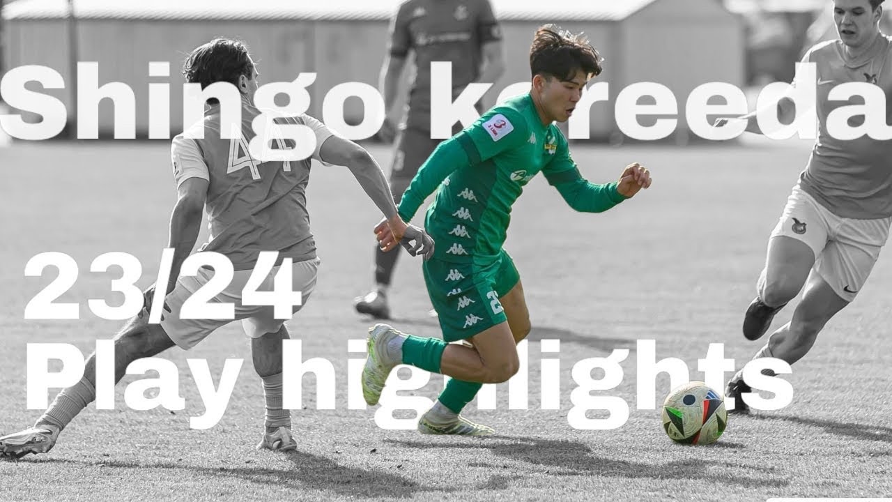Shingo Koreeda /是枝真伍 [23/24 season] Play Highlights - YouTube