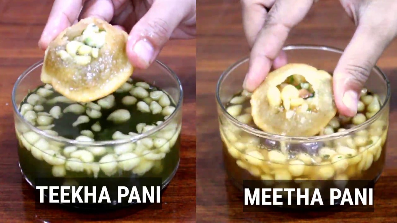 Meetha And Teekha Pani| पानी पुरी का तिखा और चटपटा पानी बनाने की विधी ...