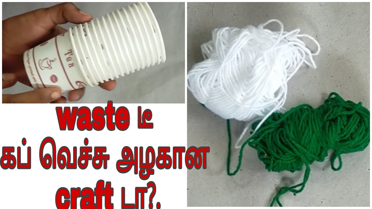 Diy craft ideas/waste material reuse ideas - YouTube