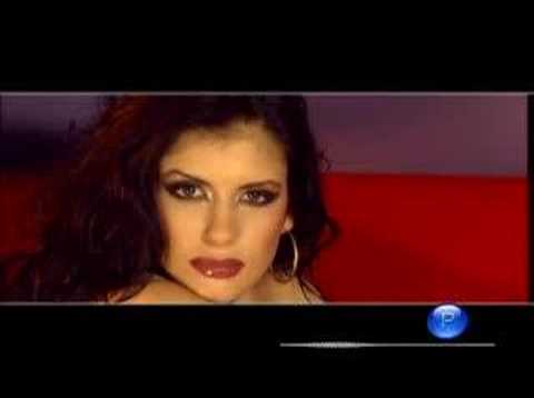 Anelia - Samo mene niamash