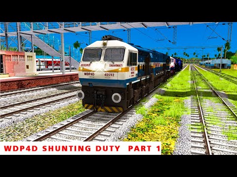 WDP4D SHUNTING DUTY || COACH COUPLING || TRAIN SIMULATOR - YouTube
