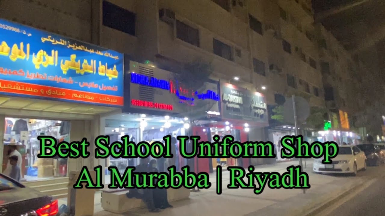 Riyadh's Top 5 Picks for Best School Uniforms - YouTube