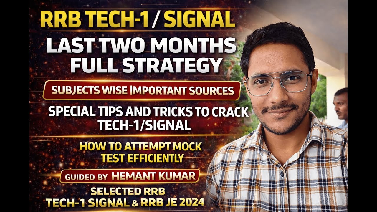 RRB TECH-1 SIGNAL LAST TWO MONTHS STRATEGY - YouTube