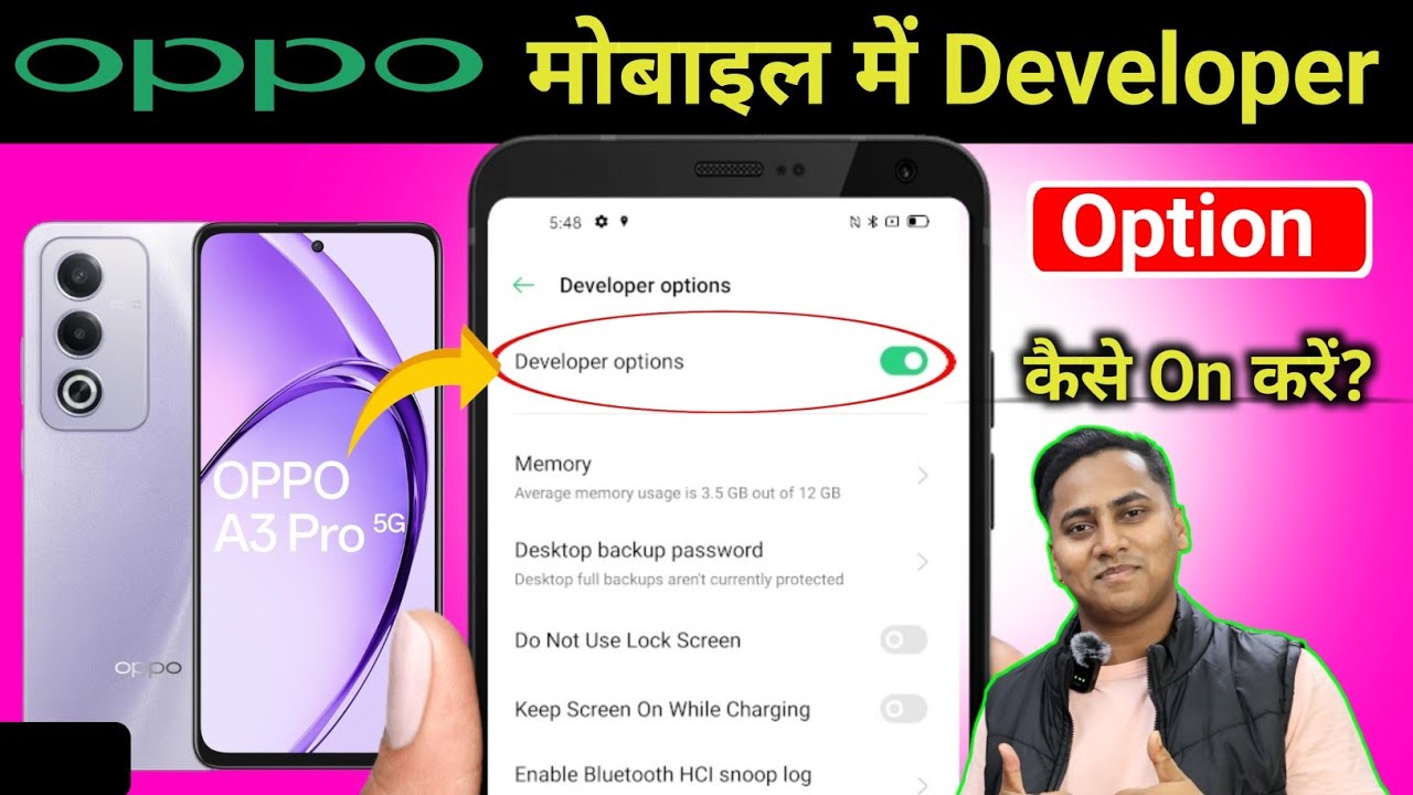 oppo mobile me developer option kaise laye । how to enable developer ...