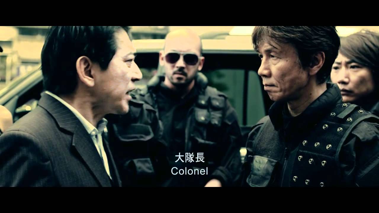 Z108 (Trailer 2011 HD) - YouTube