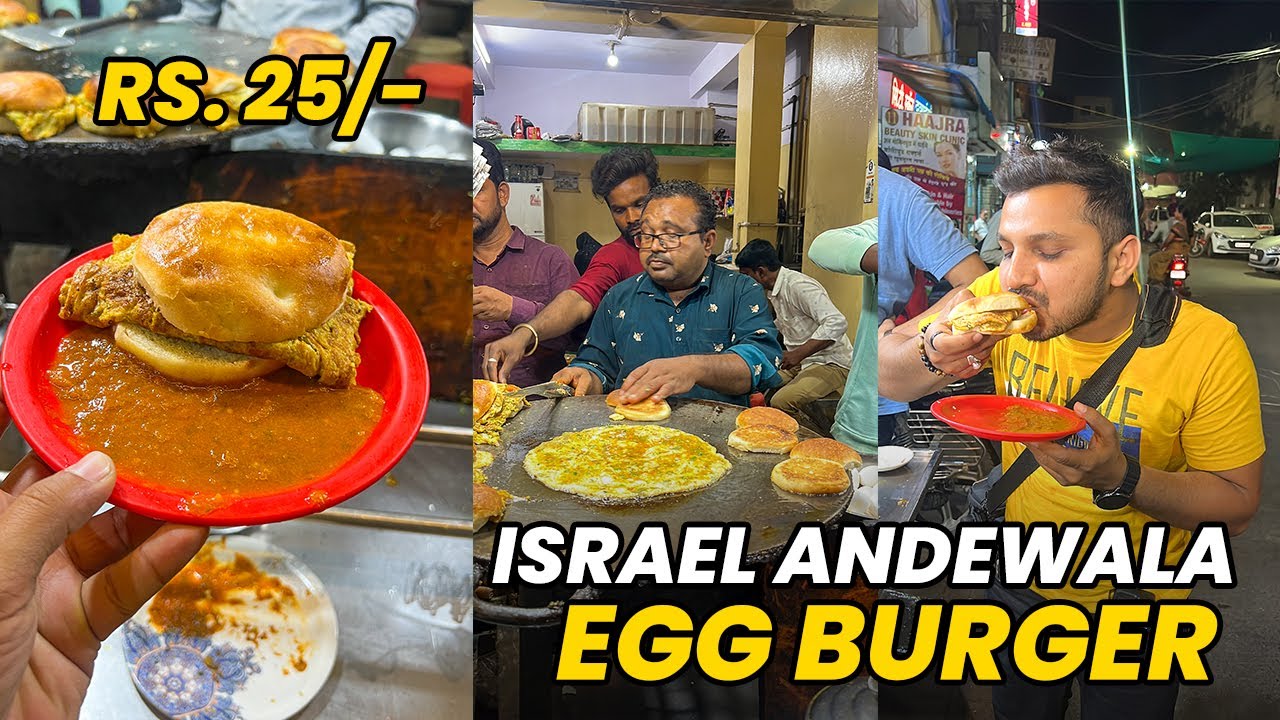 Famous Israel Andewale ka Egg Burger | Egg Benjo | Nagpur Street Food ...