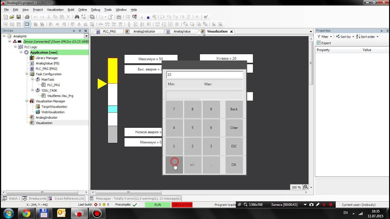 High Performance HMI - YouTube