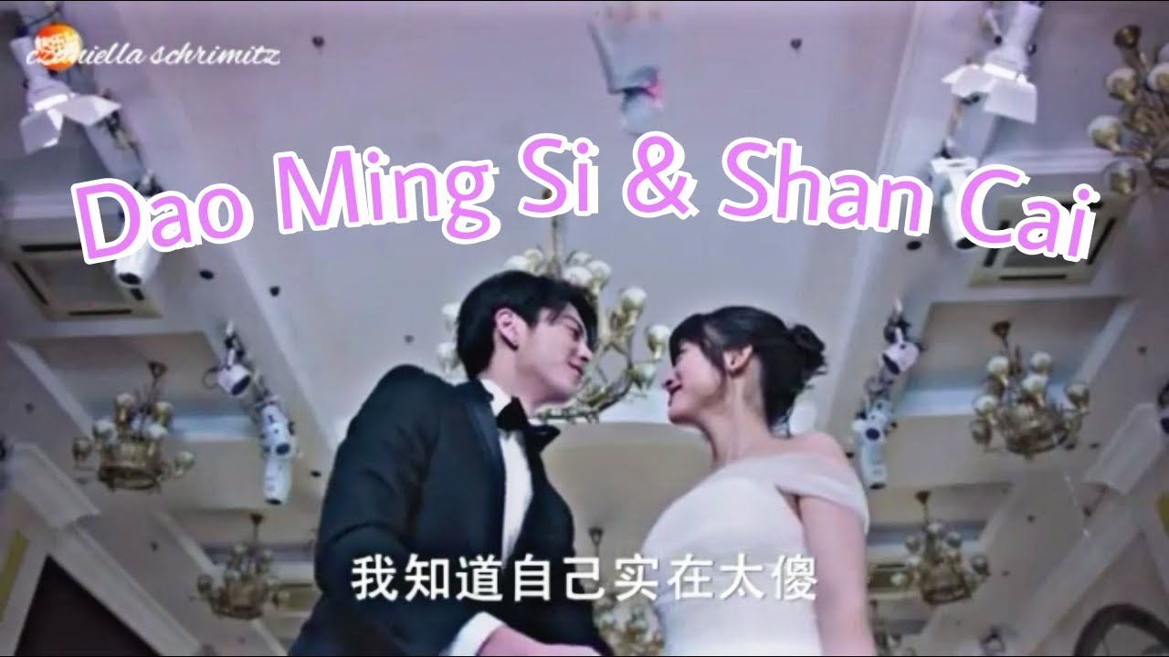 Dao Ming Si and Shan Cai moments - YouTube