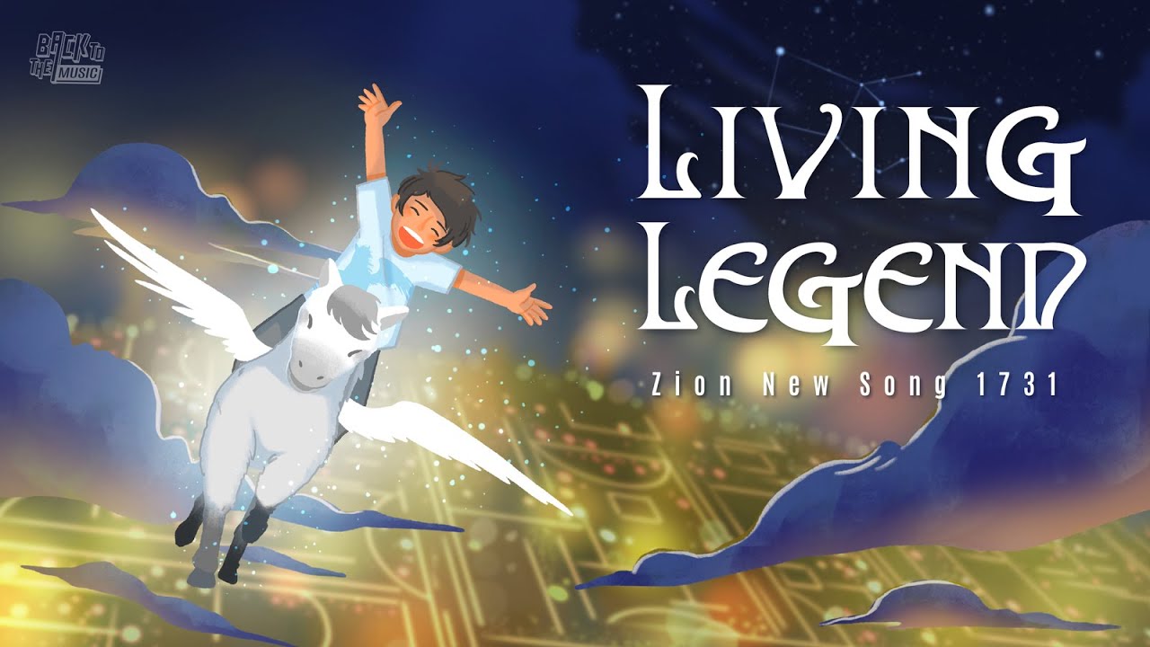 【Living Legend】| Music | Praise the Lord 2022 | Back To The Music ...