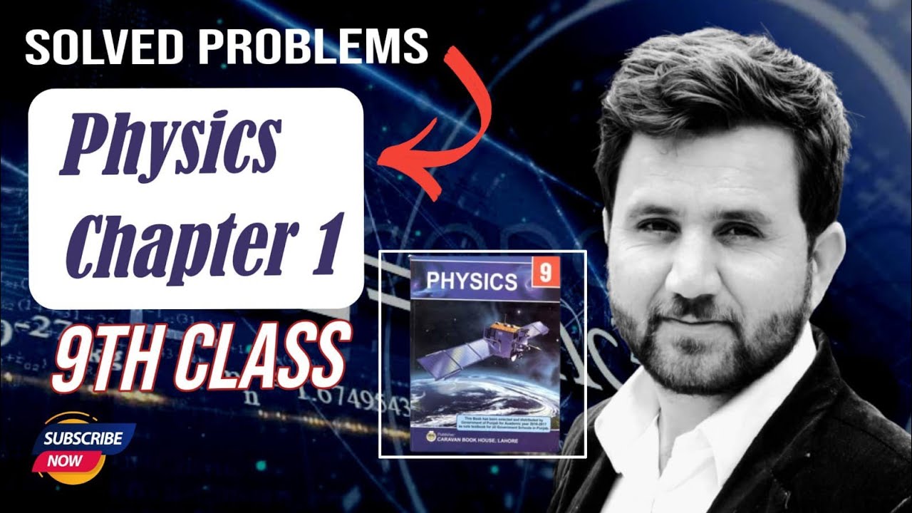 Numerical problem 6 class 9 Physics | Physics 9th solved numericals | chapter 1 physical ...