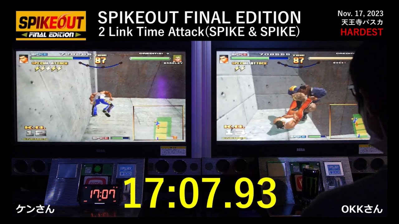 30:58 clear【SPIKEOUT Final Edition】2 Link-SPIKE & SPIKE (Fri. Nov. 17 ...
