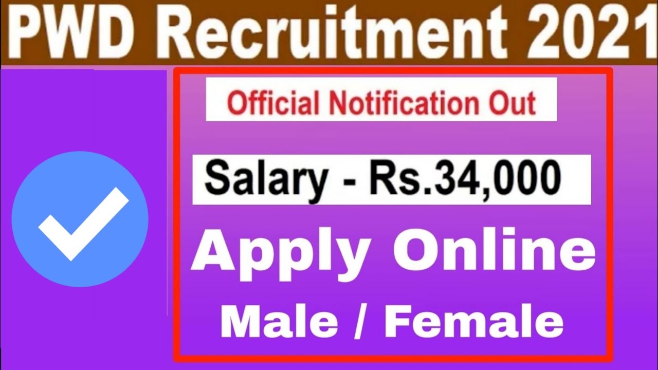PWD recruitment 2021 || pwd job vacancy | pwd job update - YouTube