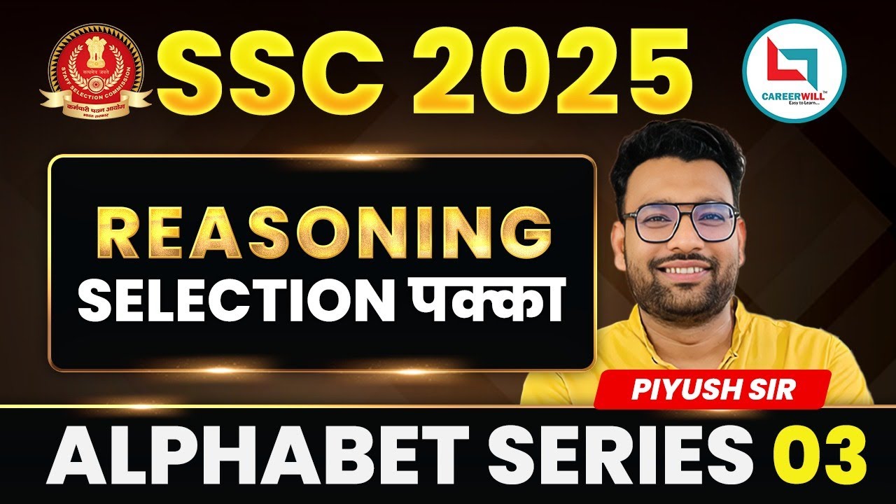 Alphabet Series class-2 || Reasoning || Piyush Sir #ssc #reasoning ...