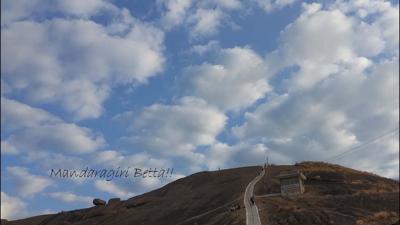 Mandaragiri Betta- Part 1 - YouTube