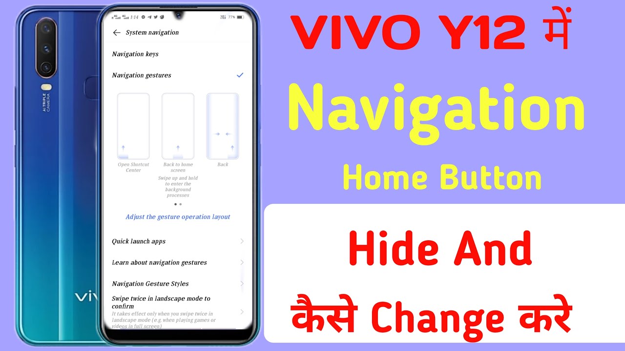 How to Vivo y12 Change Navigation Home Button || On Vivo y12 Navigation ...