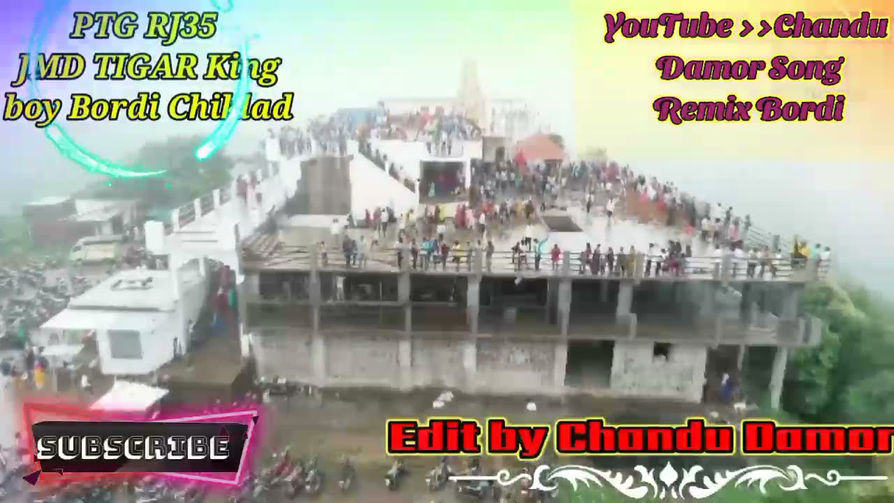 Diwak Mata Mandir II दिवाक माता के दर्शन II प्रतापगढ़ दर्शन II Chandu ...