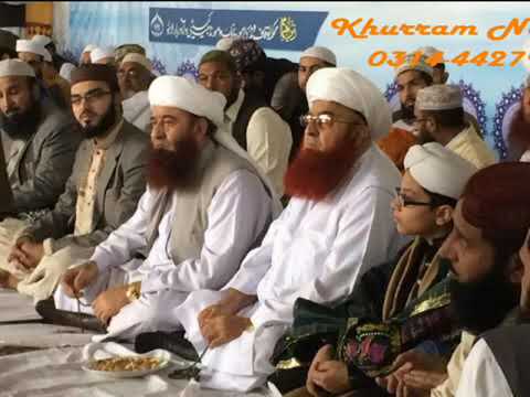 Saifi naat || beautiful naat 2019 - YouTube