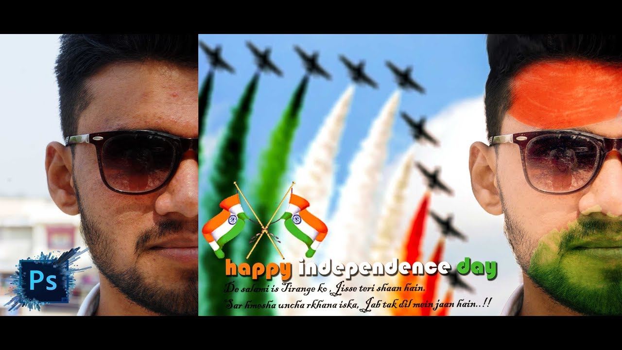 independence day Special Photo Manipulation Photo Editor - YouTube