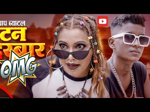Patan Darbara - Official Dohori Rap Battle || Nawina Silwal Khuili ...