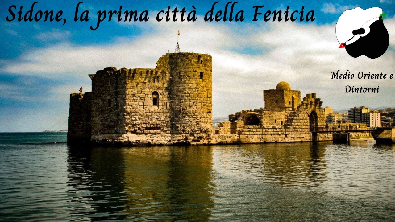 Storia di Sidone, una delle città più antiche dell'intera umanità - YouTube