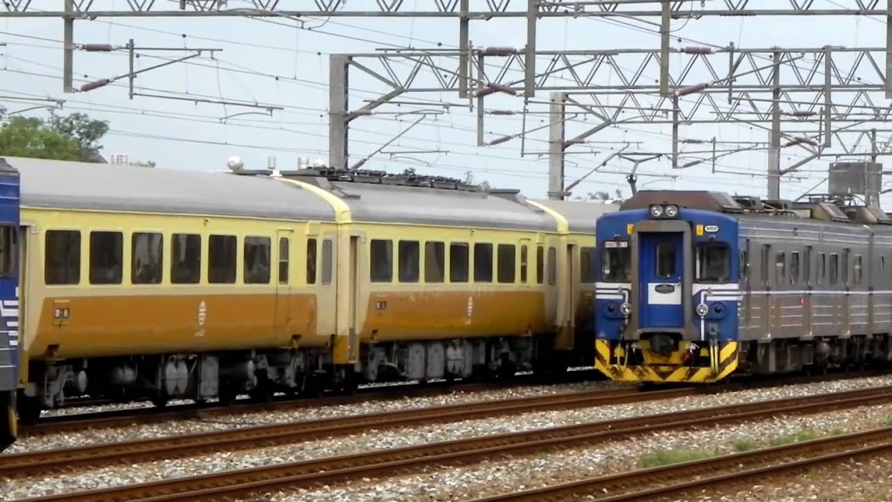 花蓮站 EMU100型第一代自強號專列紀錄 - YouTube