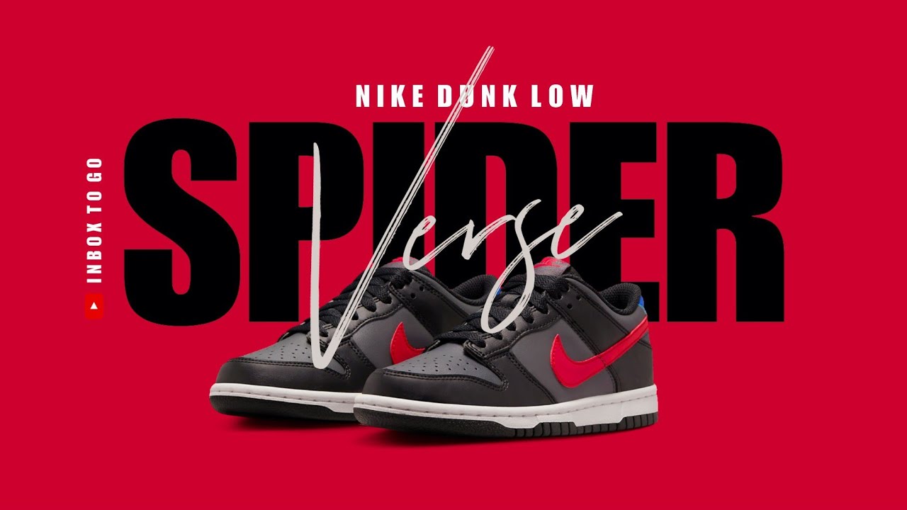 SPIDER VERSE 2023 Nike Dunk Low DETAILED LOOK + PRICE - YouTube