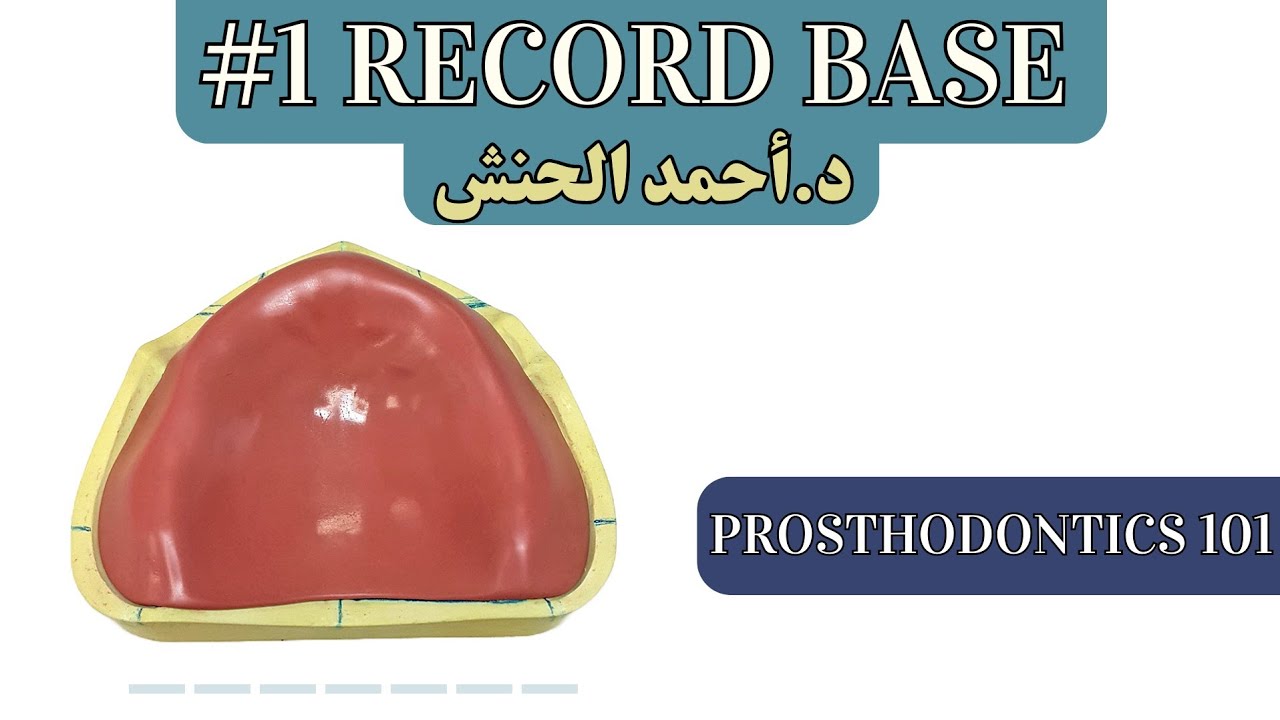 #1 prosthodontics Record Base - YouTube